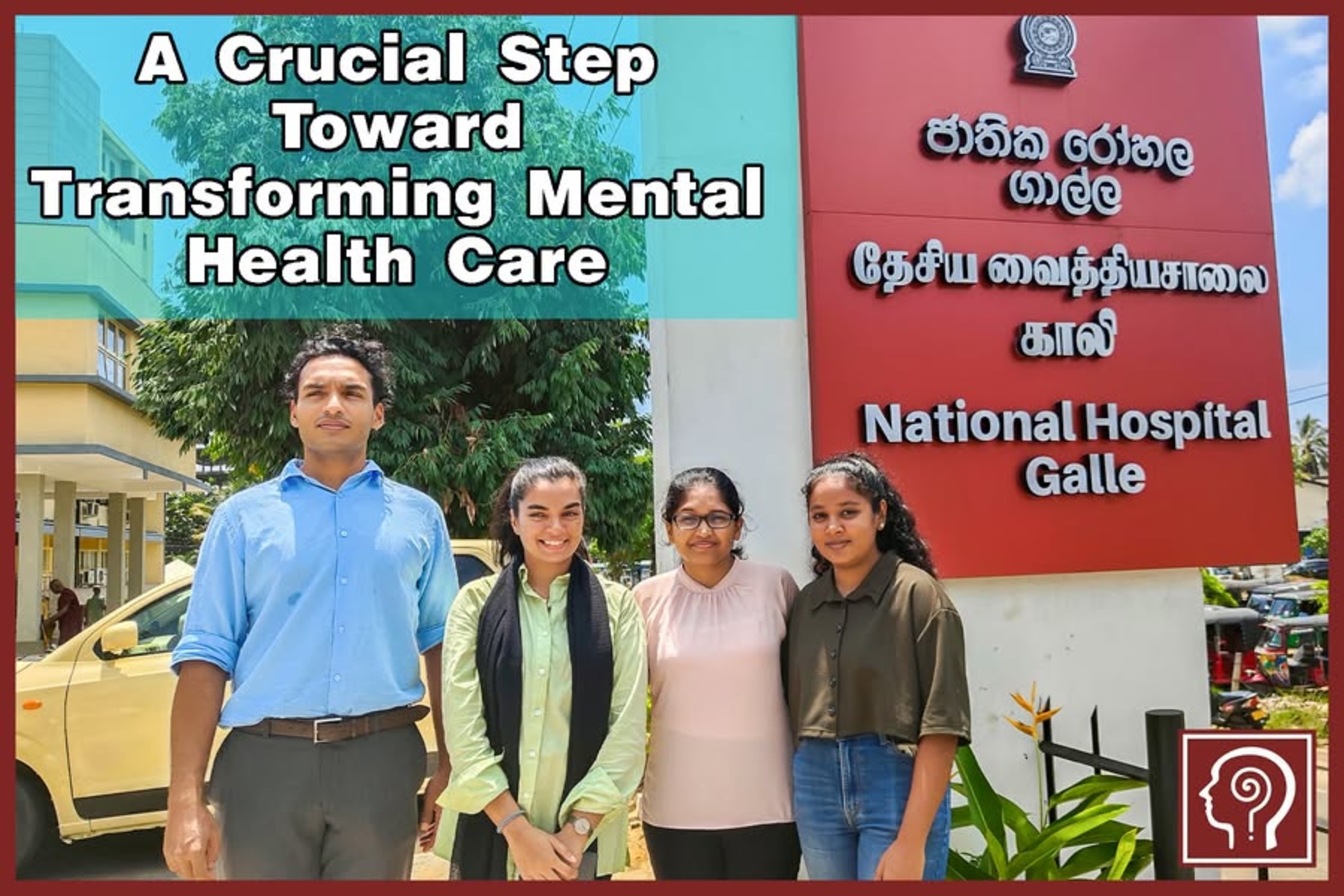 Research Programs – Institute for Research & Development – in Health ...